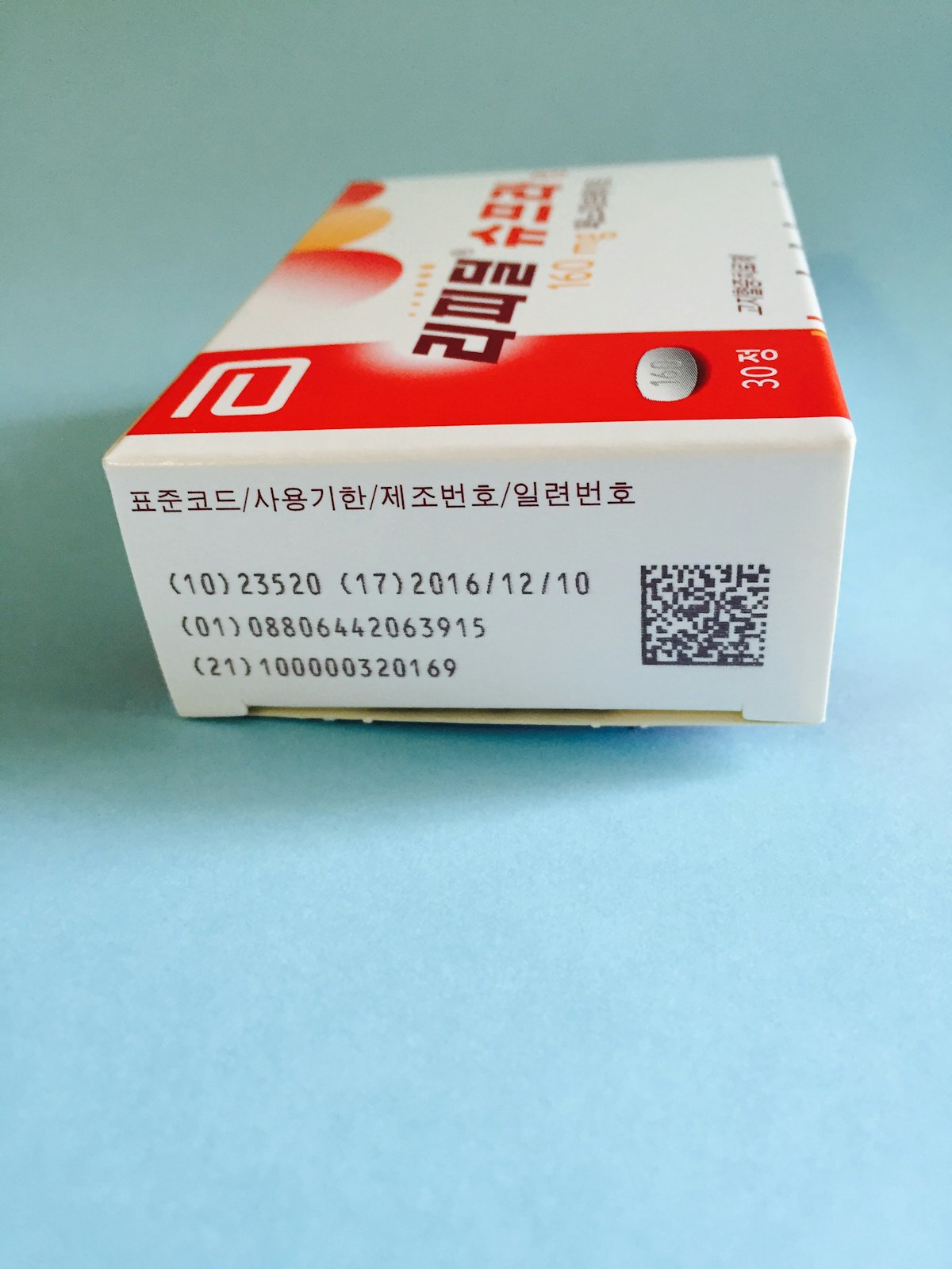 Recipharm completes Korean serialization project for Abbott ...